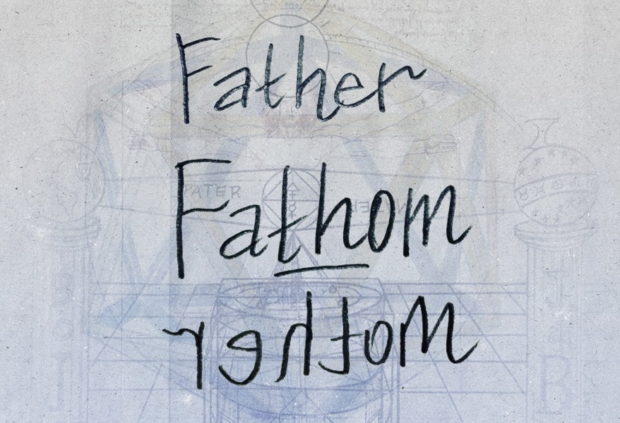 How much of the Universe can we FATHOM?