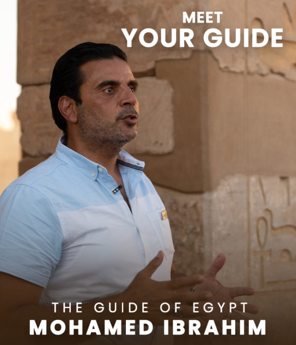 Virtual Pass — Egypt 2023 – Robert Edward Grant